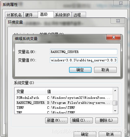 Windows7系统安装RabbitMQ_windows 7 安装rabbitmq-CSDN博客