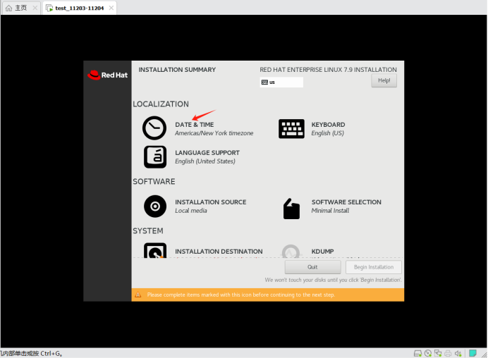 VMware安装Linux-Redhat7.9 详细步骤-CSDN博客