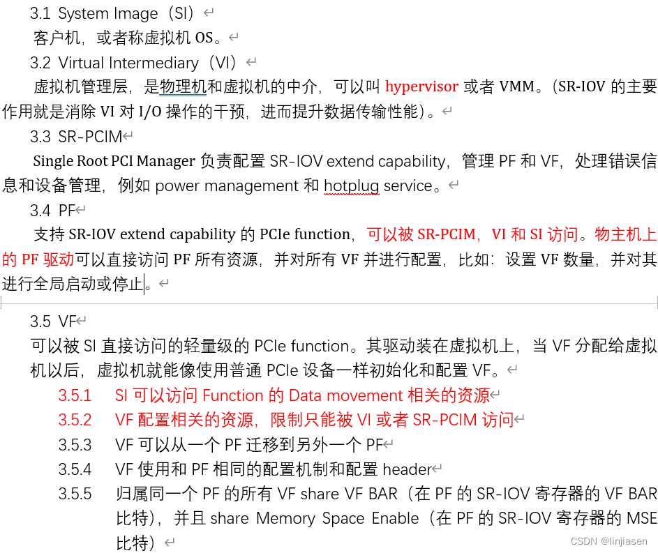 SR-IOV技术详解-CSDN博客