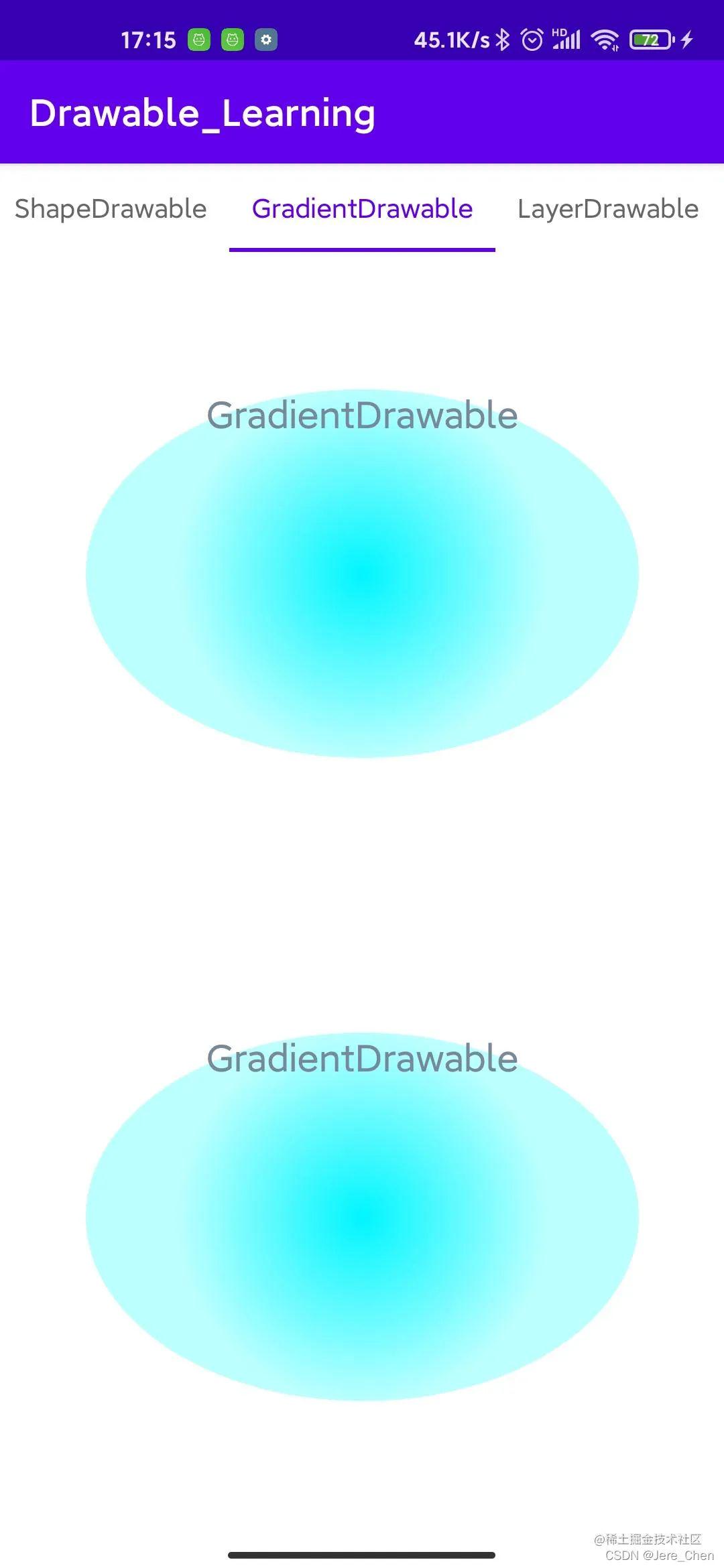 详解Android 13种 Drawable的使用方法_android drawable-CSDN博客