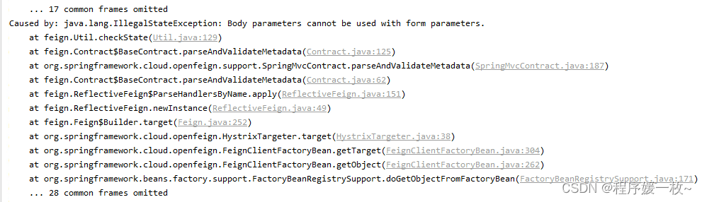 Java IDEA feign调用上传文件MultipartFile以及实体对象亲测可行_body parameters cannot be used with form parameter ...