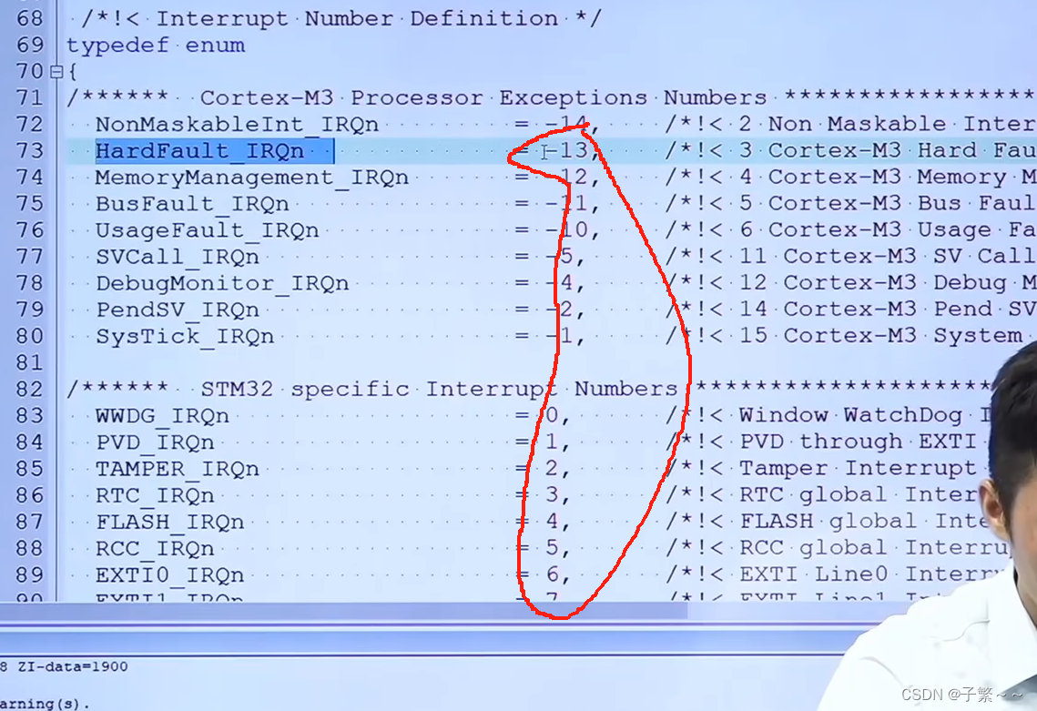 STM32--NVIC/EXTI/AFIO_aircr寄存器-CSDN博客