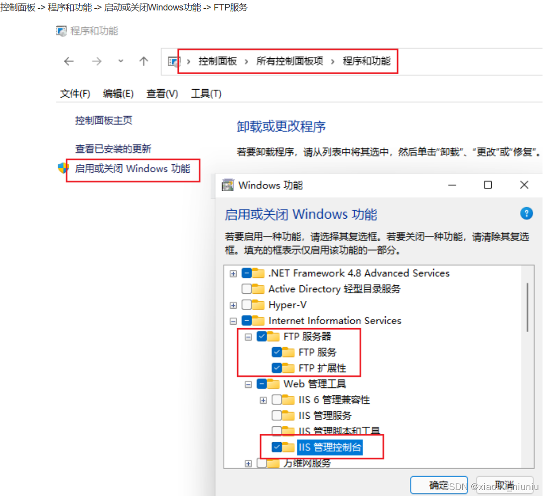 Linux-ARM裸机(一)-搭建开发环境_filezilla linux arm-CSDN博客
