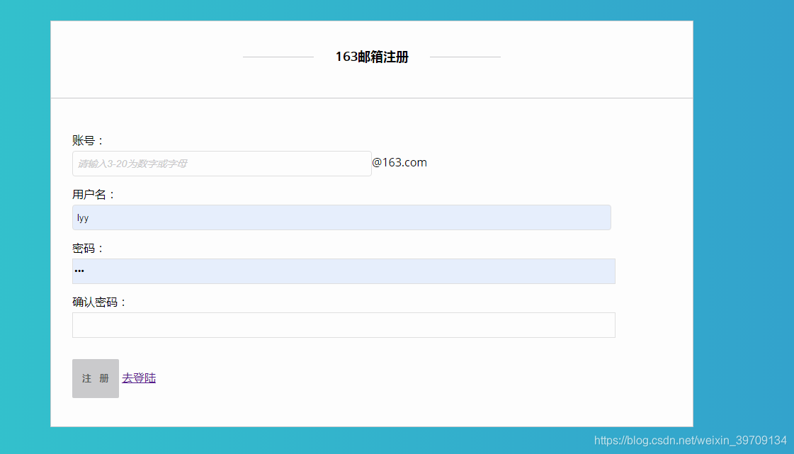 基于javaweb Ssm邮件收发信息系统设计和实现以及文档邮件收发系统的设计与实现ssm后端开发 Csdn博客