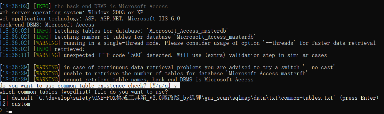 046-WEB攻防-注入工具&SQLMAP&Tamper编写&指纹修改&高权限操作&目录架构_web 攻防-注入工具&sqlmap&tamper 编写&指纹修改&高权限操作&目录 架构-CSDN博客