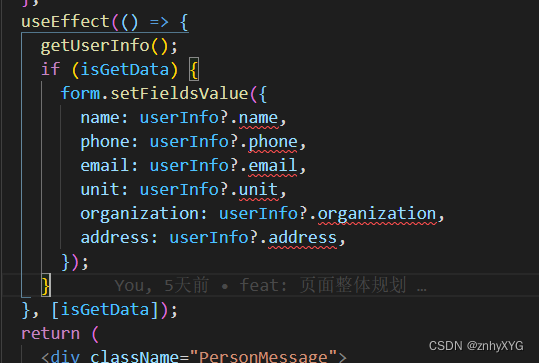 Reacthooks中form表单回显内容不同步的bugreact Hooks Form值回显 Csdn博客