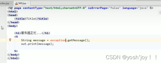 JSP入门+EL表达式+JSTL标签_jsp el表达式foreach-CSDN博客
