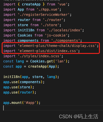 Vue项目性能优化：chunk-vendors.js过大问题与解决方案-CSDN博客