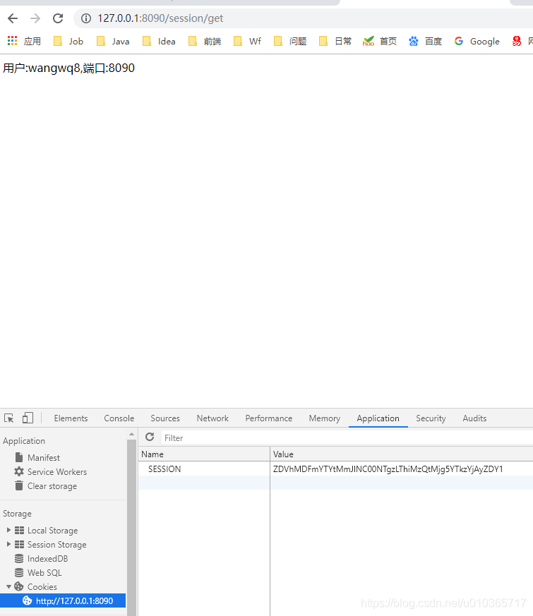 SSO-使用Spring session解决session共享问题_onceperrequestfilter session-CSDN博客
