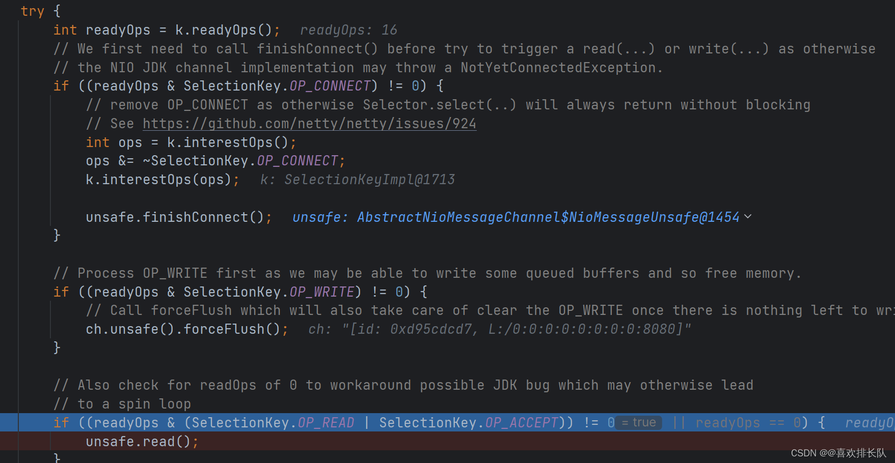 Netty对Channel事件的处理以及空轮询Bug的解决_netty空轮询bug-CSDN博客