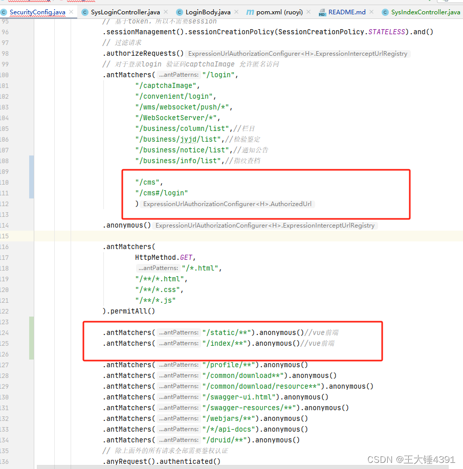 若依打包将vue放到.jar里面部署_jar部署vue-CSDN博客