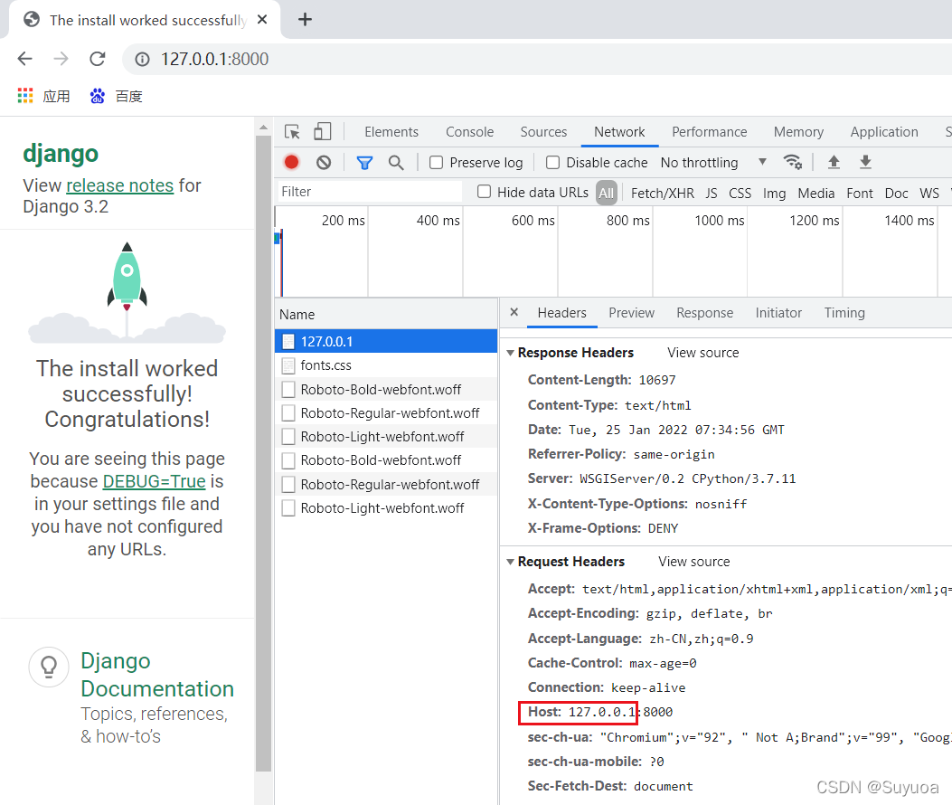 2.配置文件 setting.py_settings.py在哪-CSDN博客