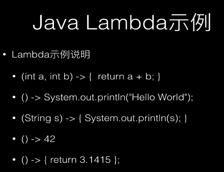 Lambda表达式与函数式接口详解：实战应用与Java编程实例-CSDN博客