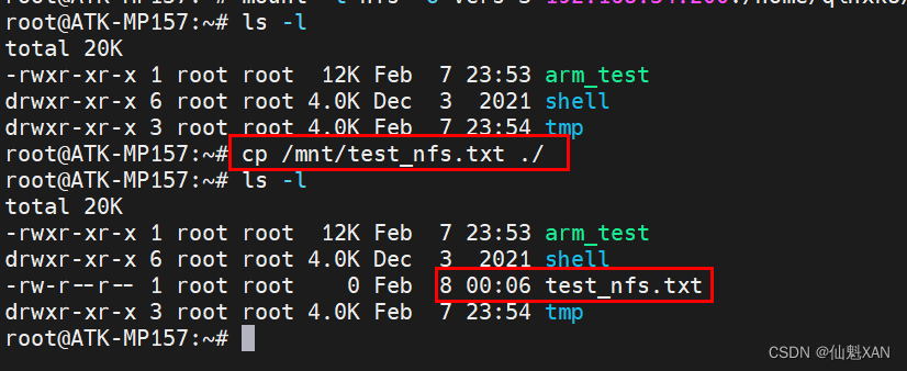 Linux 之 arm linux 板子与 ubuntu 使用 nfs 进行 mount 挂载进行文件传输的简单整理_ubuntu和嵌入式linux实现nfs连接需要连接到同一个网络下吗-CSDN博客