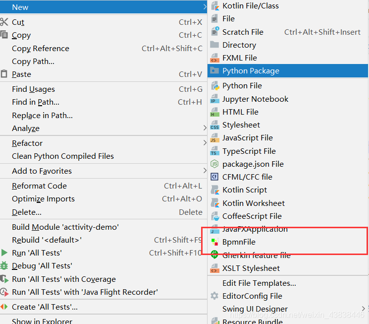 SpringBoot2.X集成Activiti7实现工作流任务创建、执行（附源码）_java集成activity7 前后端-CSDN博客