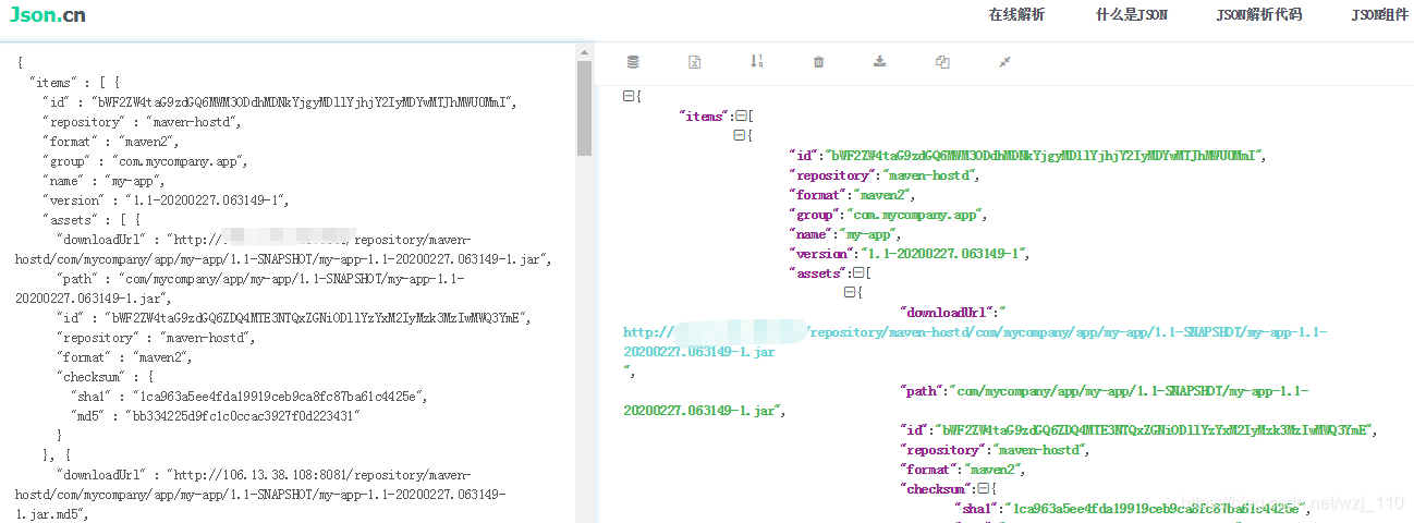 使用nexus的API（六）_nexus api接口-CSDN博客