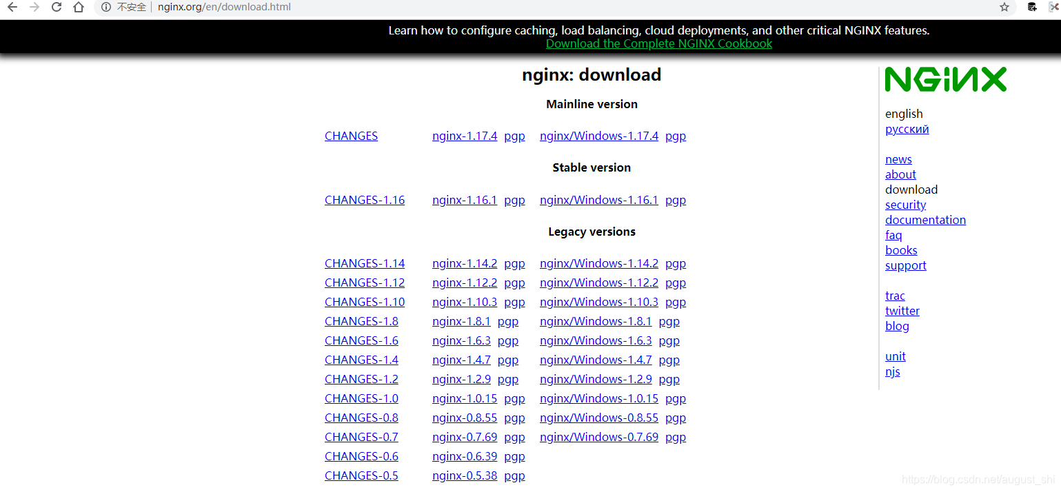 【Nginx】001 Windows中Nginx安装和配置_windows nginx udp-CSDN博客