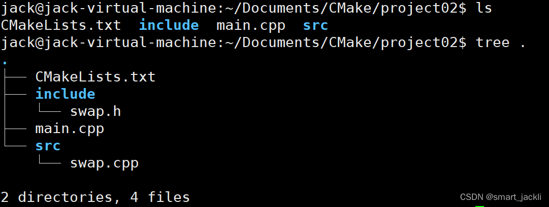 CMake编译工程实战代码演示教程（Linux/c/c++）_linux c++ cmakelist-CSDN博客