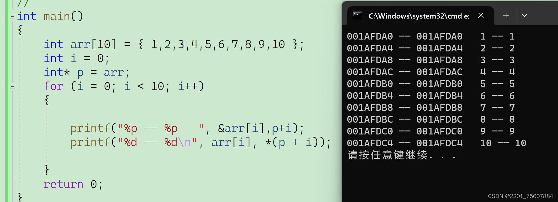 初阶指针——“C”-CSDN博客