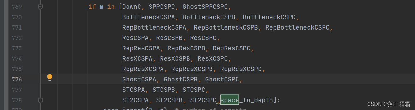 【yolo系列：yolov7训练添加spd-conv】_yolo系列-CSDN专栏