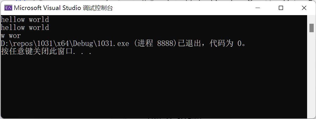 （笔记）C++对于中英混合字符串的处理_wcin wstring gcc-CSDN博客