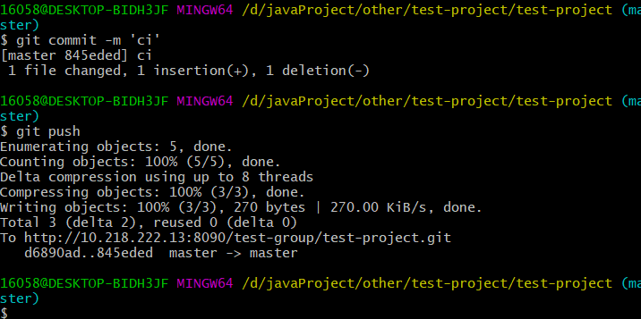 GitLab CI/CD 持续集成/部署 SpringBoot 项目_gitlab集成-CSDN博客