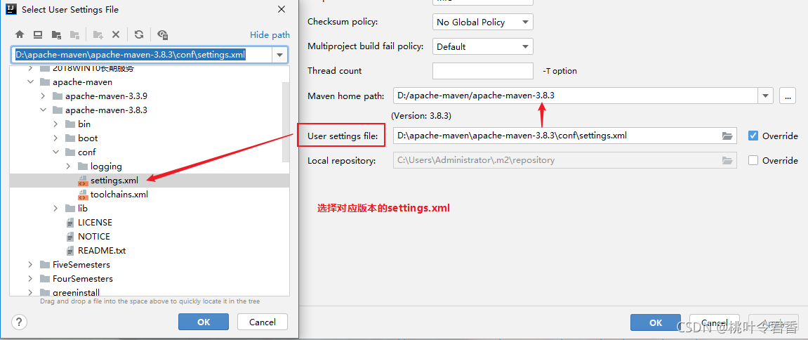 Error running : No valid Maven installation found. Either set the home directory in the-CSDN博客