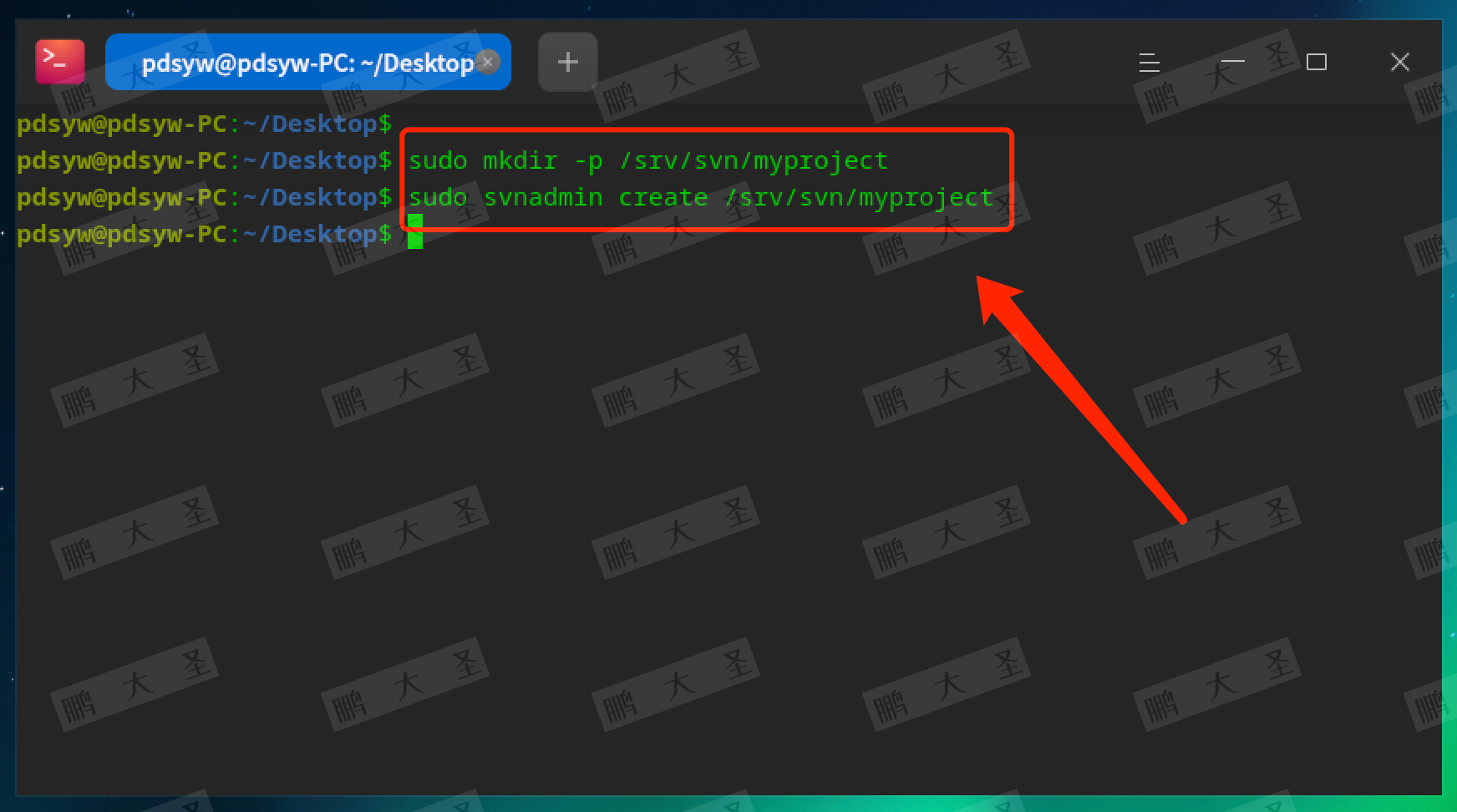 国产操作系统上部署SVN版本控制系统_uos svn-CSDN博客