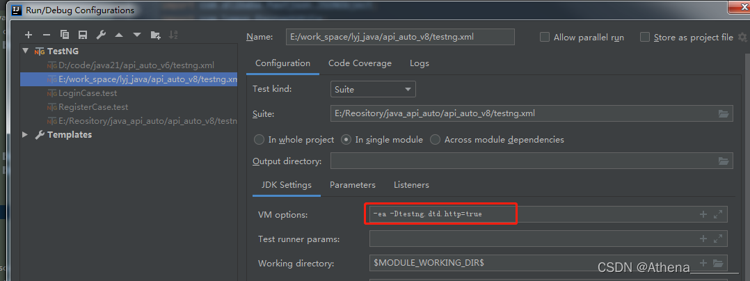 报错-java.lang.NoClassDefFoundError: org/testng/IInvokedMethodListener2 ...