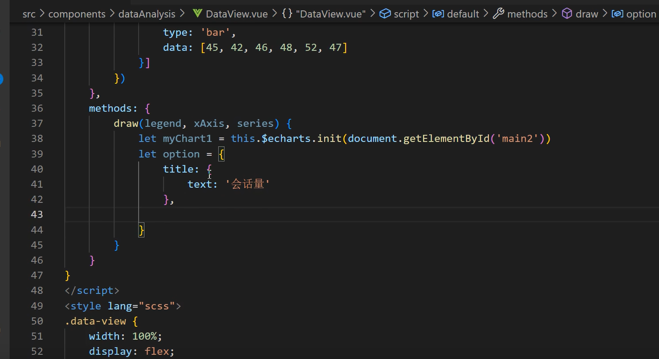 前端学习笔记202305学习笔记第二十二天-echarts折线图实现1-CSDN博客