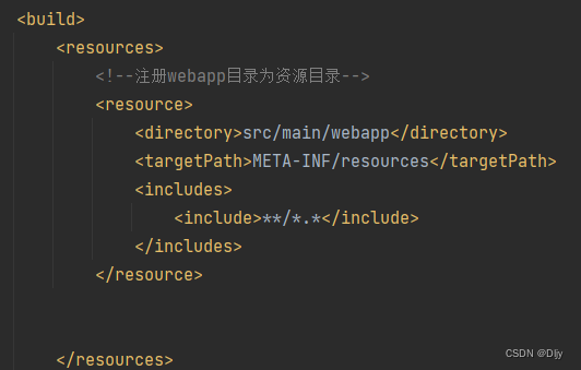 学习笔记（ 9 ） - springboot在继承WebMvcConfigurationSupport后webapp的静态资源无法访问_继承了webmvcconfigurer访问不到 ...