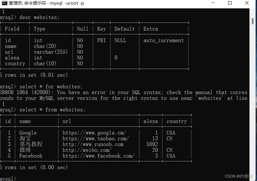 Eclipse与mysql数据库的连接已实操eclipse连接mysql数据库 Csdn博客