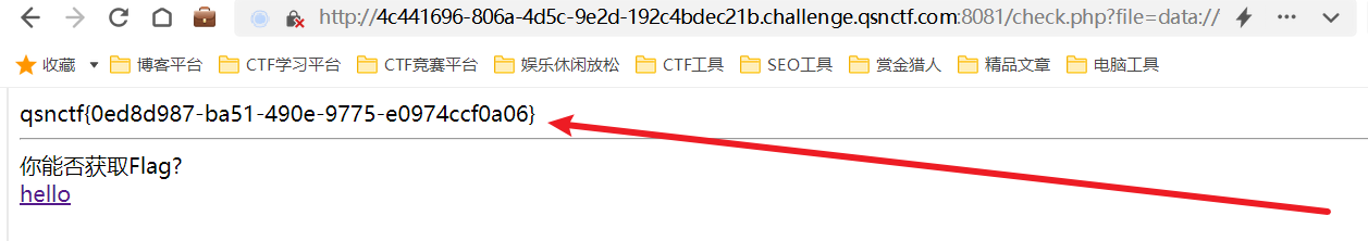 青少年CTF-qsnctf-Web-include01&include02（多种方法-知识点较多-建议收藏！）-CSDN博客