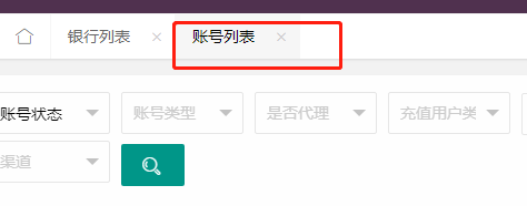 layuiAdmin打开新窗口、新标签页_layui admin.open-CSDN博客