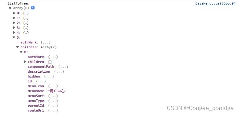 Springbootvueelementui实现系统中的菜单管理（部分）springboot下拉菜单 Csdn博客