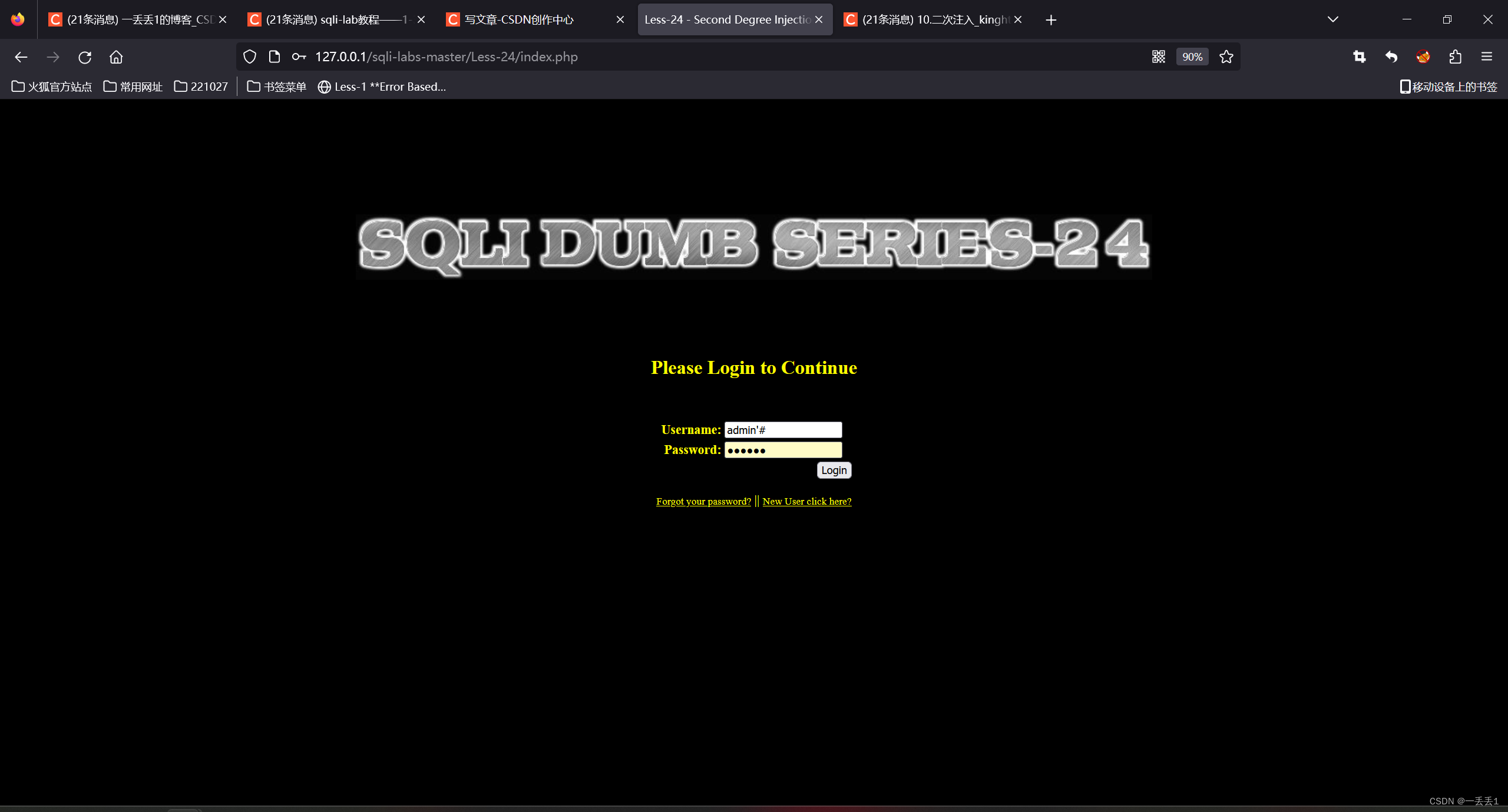 sqli-labs第23~25关_sqllib 23关-CSDN博客