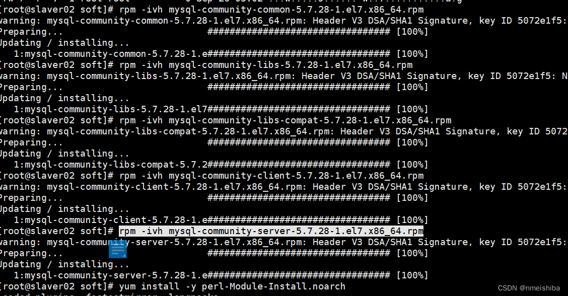 虚拟机安装MySQL基础步骤-CSDN博客