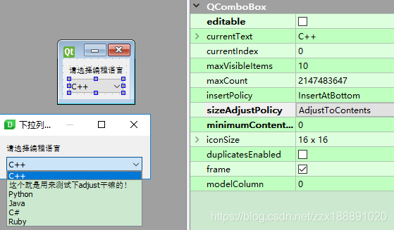 【QTdesigner】课时40.下拉列表控件（QComboBox）【pyqt5+QTdesigner模式】_qtdesinger设置下拉列表 ...