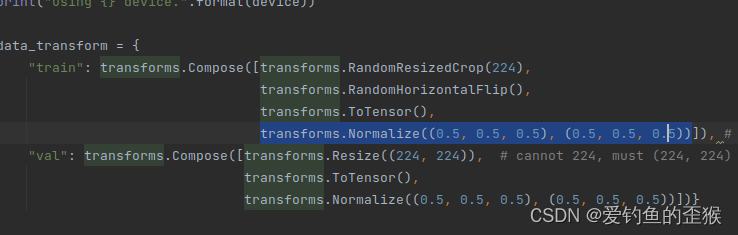transforms.Normalize((0.5, 0.5, 0.5), (0.5, 0.5, 0.5))-CSDN博客