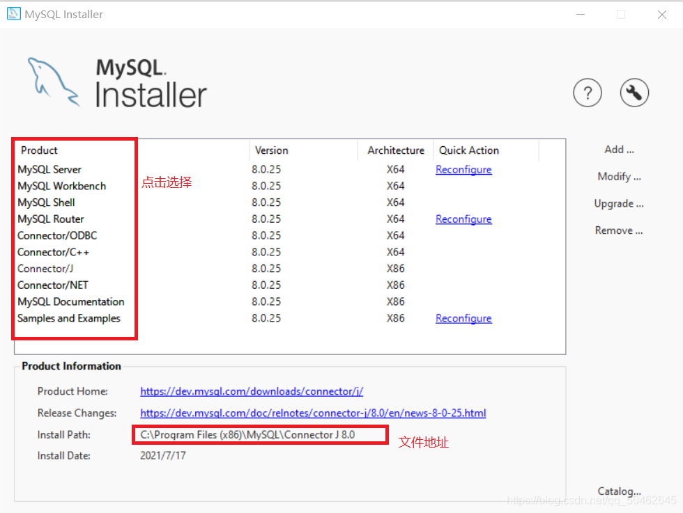 MYSQL对应版本的jar包_5.7.43 jar包-CSDN博客