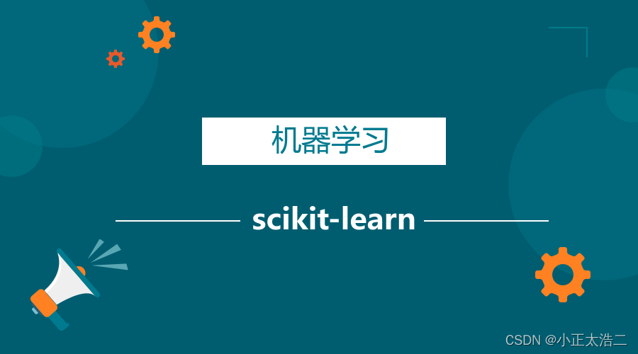 Python机器学习:scikit Learn和tensorflow的应用和模型设计scikit Learn库实现和比较不同回归模型 Csdn博客