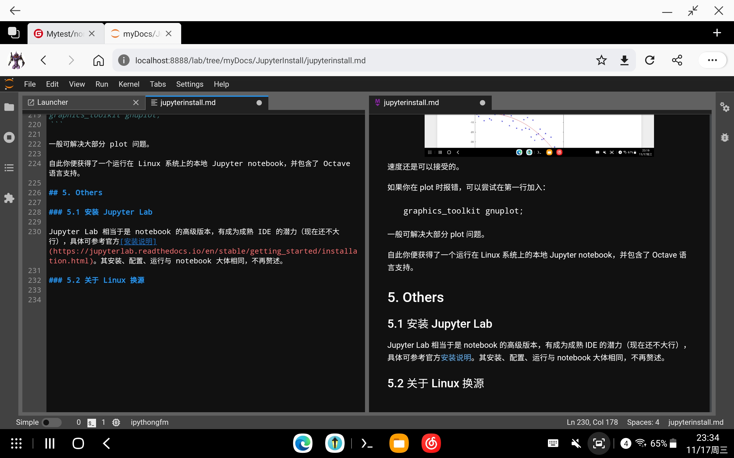 在 Android 设备上安装 Jupyter Notebook 并配置 Octave-Kernel_jupyter notebook octave kernel-CSDN博客