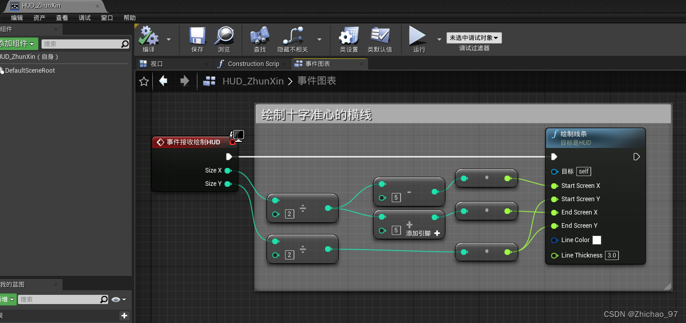 Unity3D教程：实现第三人称视角物理抓取与物体操作,-CSDN博客