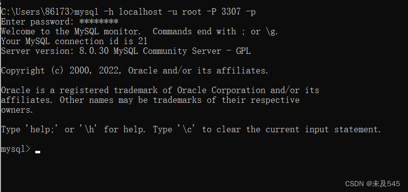 关于安装mysql之卡在Starting the server的解决方法（如果你尝试了很多方法解决不了，可以参考以下解决方案）_安装mysql时staring service 卡主-CSDN博客