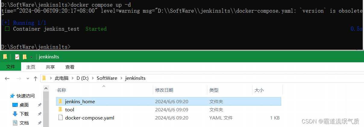 DockerCompose中部署Jenkins（Docker Desktop在windows上数据卷映射）_docker desktop jenkins-CSDN博客
