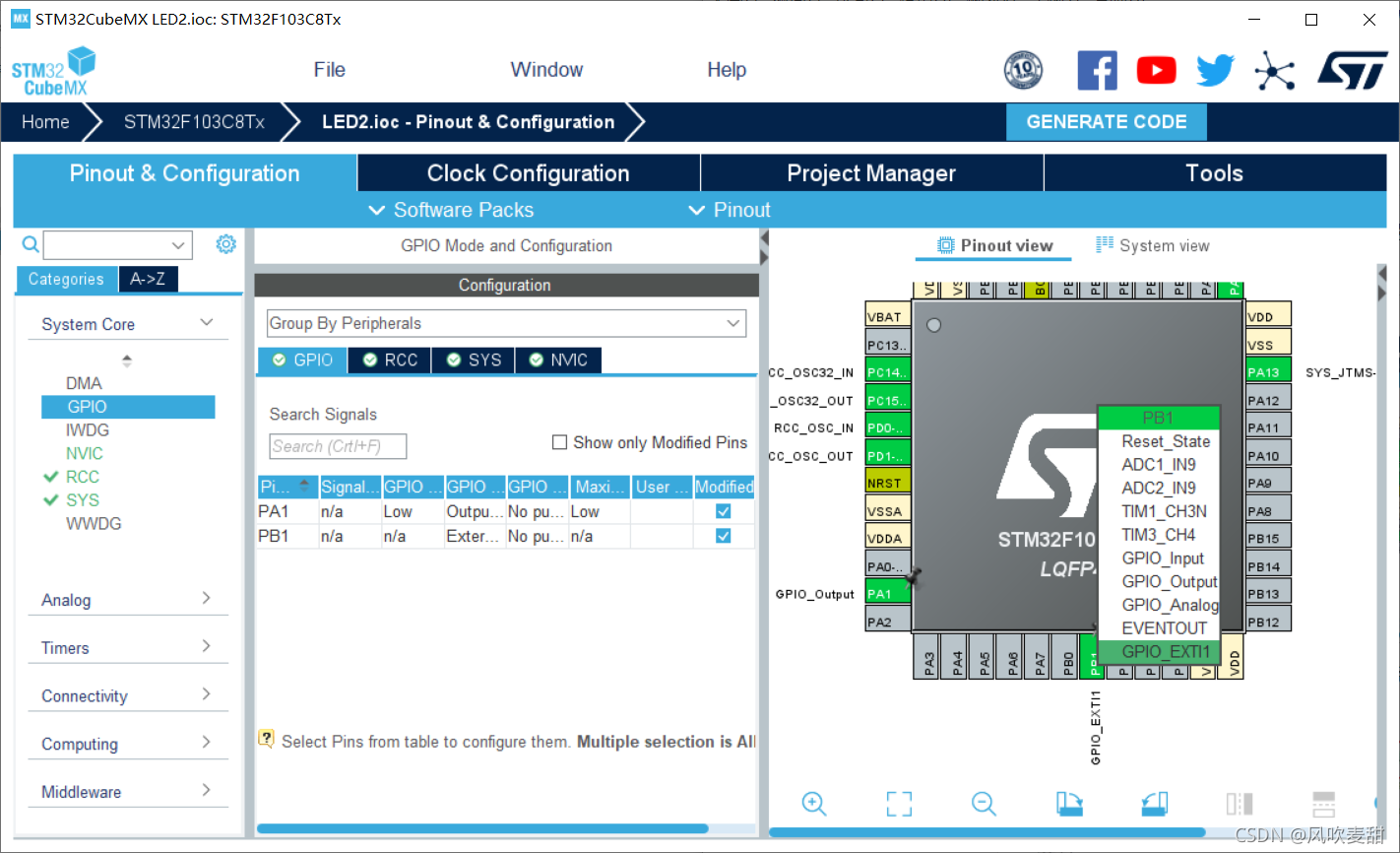 STM32中断与DMA通信编程_stm32dma中断的作用-CSDN博客
