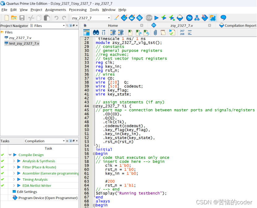 西南交通大学【数电实验7---按键防抖动设计】_swjtu数电实验7按键防抖动-CSDN博客