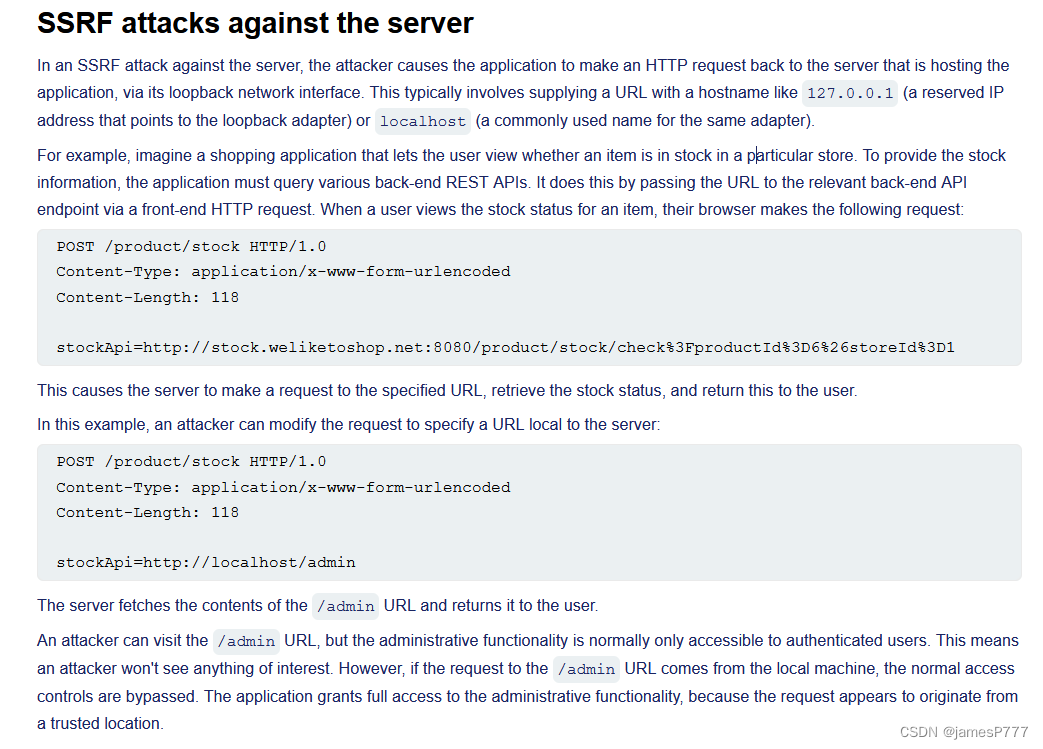 SSRF 服务器端请求伪造_服务端请求伪造例子-CSDN博客