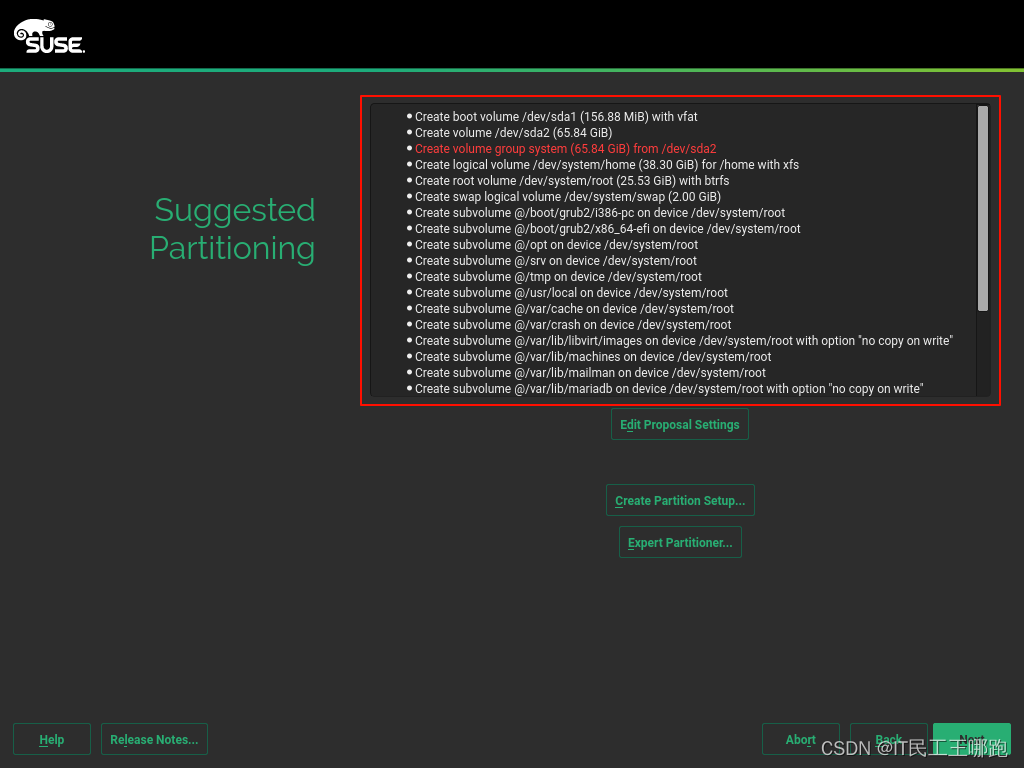 SUSE Linux 12 SP5 安装图解-CSDN博客